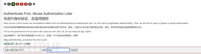 Webgoat2023通关与java代码分析-A1. Broken Access Control - FreeBuf网络安全行业门户