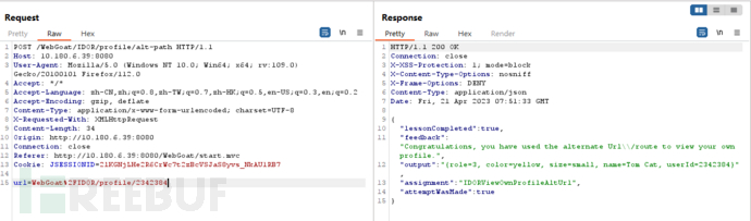 Webgoat2023通关与java代码分析-A1. Broken Access Control - FreeBuf网络安全行业门户