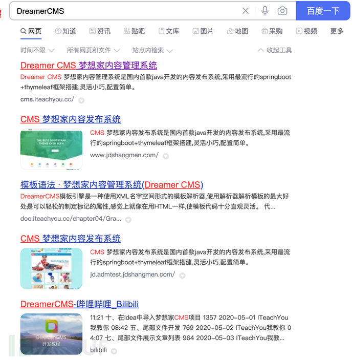 2023红明谷杯部分WP - FreeBuf网络安全行业门户