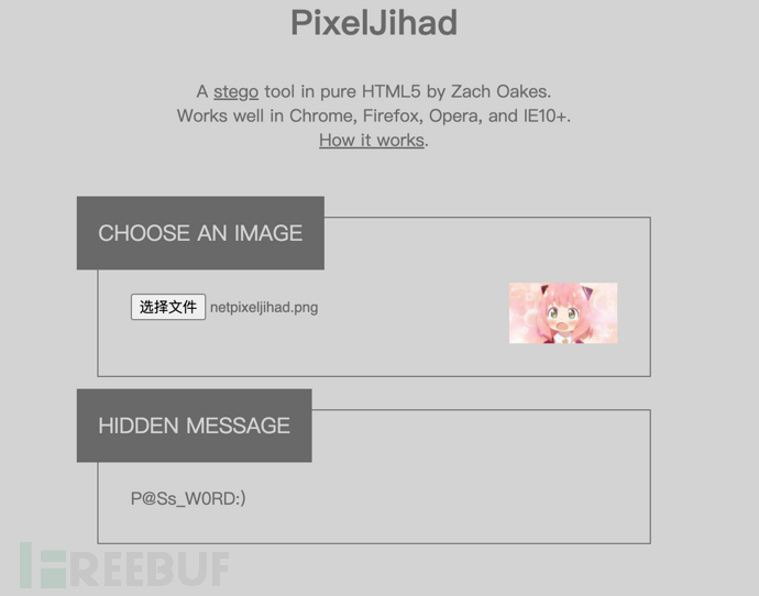 2023红明谷杯部分WP - FreeBuf网络安全行业门户