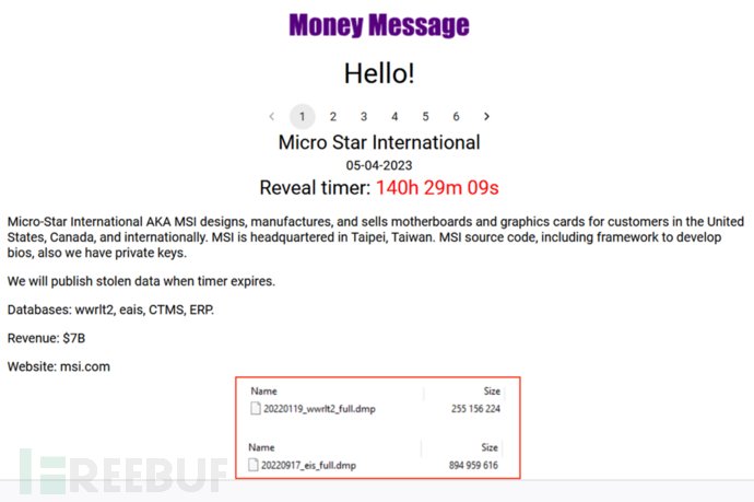 定向攻击微星！新勒索“Money Message”索要巨额赎金！ - FreeBuf网络安全行业门户