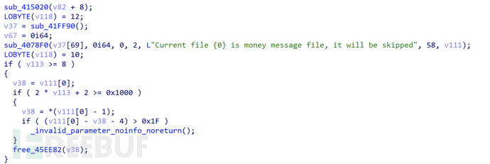 定向攻击微星！新勒索“Money Message”索要巨额赎金！ - FreeBuf网络安全行业门户
