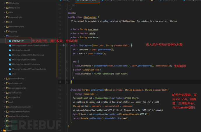 Webgoat2023通关与java代码分析-A1. Broken Access Control - FreeBuf网络安全行业门户