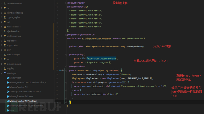 Webgoat2023通关与java代码分析-A1. Broken Access Control - FreeBuf网络安全行业门户