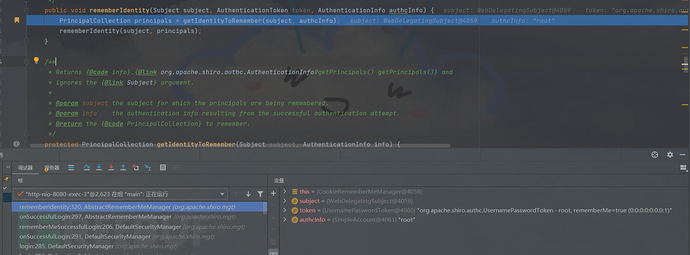 CVE-2016-4437(Apache Shiro) - FreeBuf网络安全行业门户
