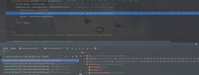 CVE-2016-4437(Apache Shiro) - FreeBuf网络安全行业门户