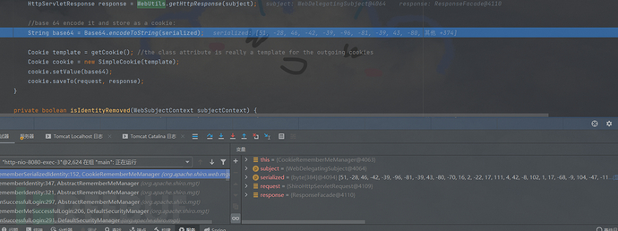 CVE-2016-4437(Apache Shiro) - FreeBuf网络安全行业门户