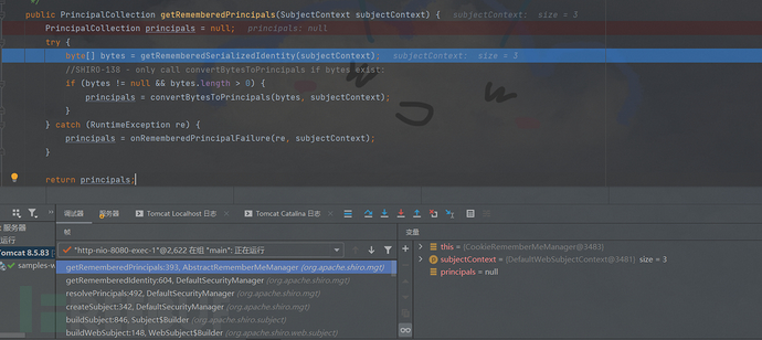 CVE-2016-4437(Apache Shiro) - FreeBuf网络安全行业门户