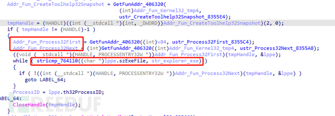 供应链投毒事件调查：一个免杀爱好者沦为“肉鸡”的全过程！ - FreeBuf网络安全行业门户
