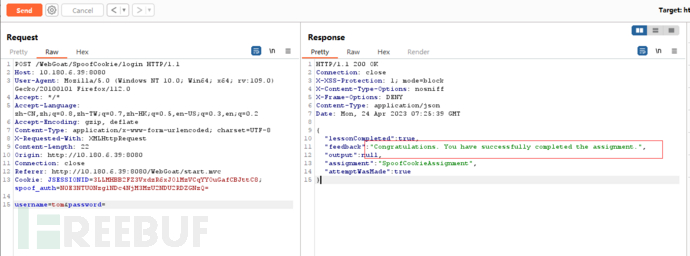 Webgoat2023通关与java代码分析-A1. Broken Access Control - FreeBuf网络安全行业门户