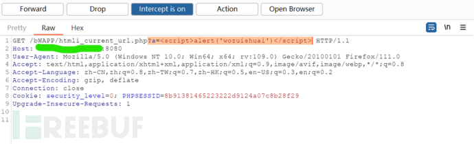 bWAPP之HTML注入（URL） - FreeBuf网络安全行业门户