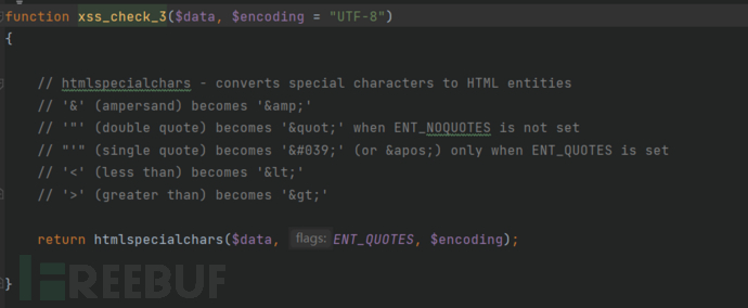 bWAPP之HTML注入（ Stored） - FreeBuf网络安全行业门户