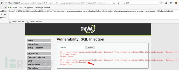 SQL注入系列篇之union联合注入 - FreeBuf网络安全行业门户
