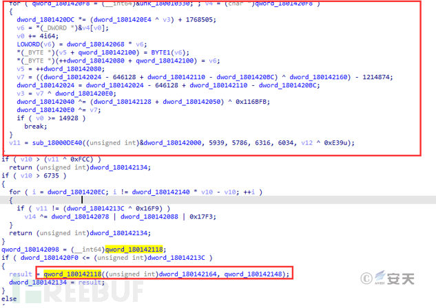 利用XLL文件投递Qbot银行木马的钓鱼活动分析 - FreeBuf网络安全行业门户