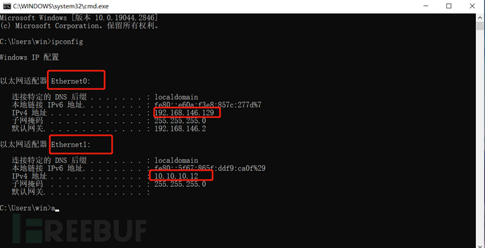 手把手用实战教你SSRF漏洞从入门到精通 - FreeBuf网络安全行业门户