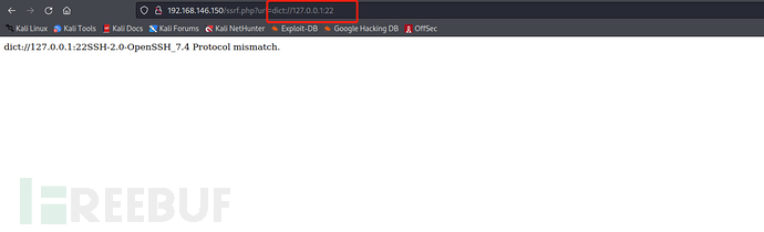 手把手用实战教你SSRF漏洞从入门到精通 - FreeBuf网络安全行业门户