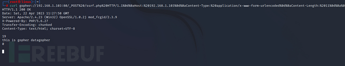 手把手用实战教你SSRF漏洞从入门到精通 - FreeBuf网络安全行业门户