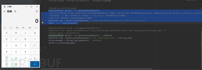 SPEL注入详解 - FreeBuf网络安全行业门户