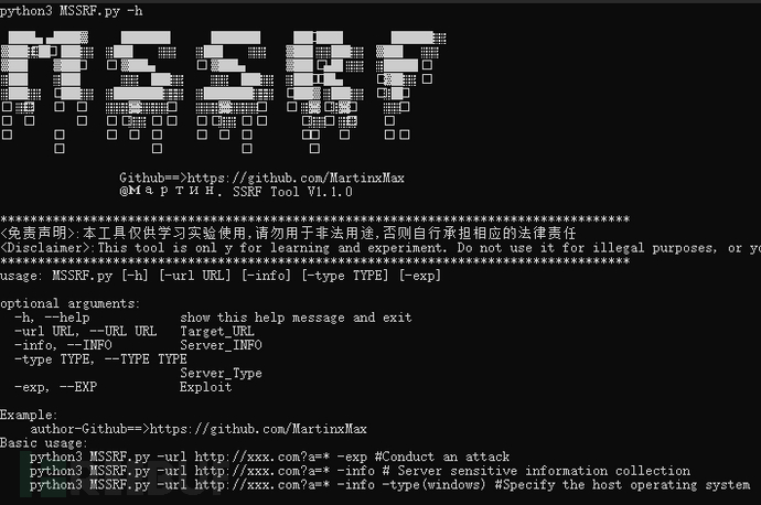 [ 网络安全]MSSRF (SSRF漏洞利用)工具 - FreeBuf网络安全行业门户