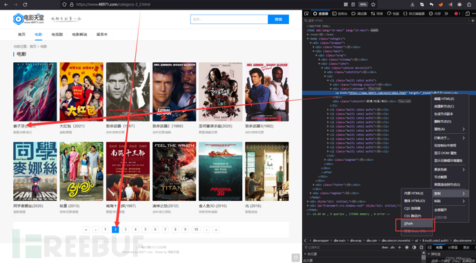 自制Python三方库API (钉钉消息推送接口) - FreeBuf网络安全行业门户