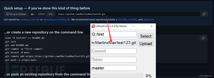 GitPush V1.0.0 (Github代码推送工具) - FreeBuf网络安全行业门户