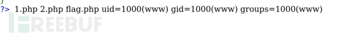 PHP命令执行靶场通关记录-1 - FreeBuf网络安全行业门户