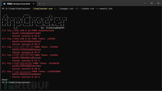 Frp未授权访问与弱口令检测 - FreeBuf网络安全行业门户