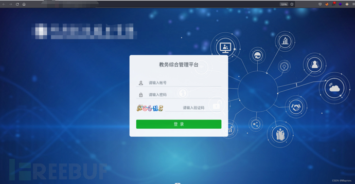 [渗透测试实战] 某高校HTTP未加密传输利用MITM中间人嗅探在校师生帐密进后台 - FreeBuf网络安全行业门户