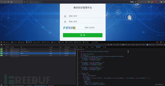 [渗透测试实战] 某高校HTTP未加密传输利用MITM中间人嗅探在校师生帐密进后台 - FreeBuf网络安全行业门户