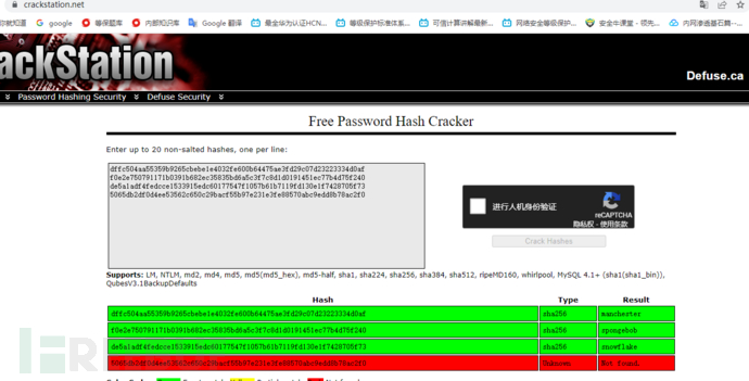 红队渗透项目之Node-1 - FreeBuf网络安全行业门户