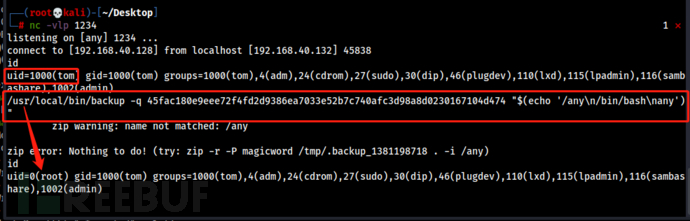 红队渗透项目之Node-1 - FreeBuf网络安全行业门户