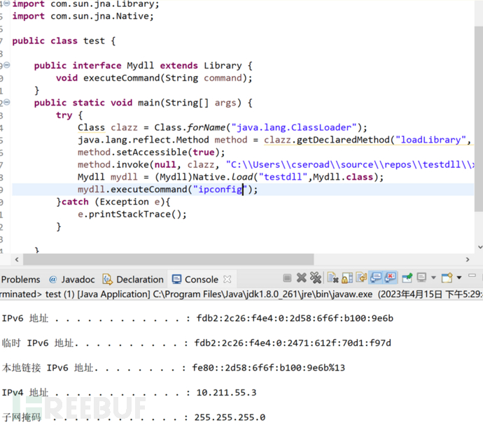 JNA 调用动态链接库 - FreeBuf网络安全行业门户