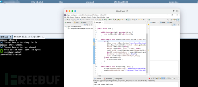 JNA 调用动态链接库 - FreeBuf网络安全行业门户