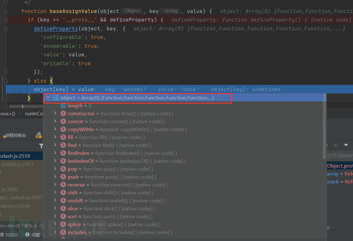 JavaScript原型链污染学习记录 - FreeBuf网络安全行业门户