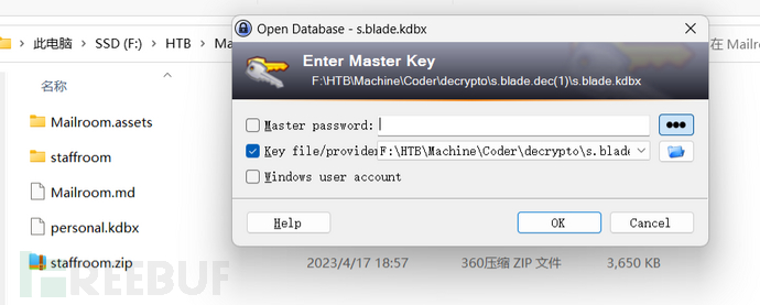 渗透测试 | 一次利用XSS读取源码 - FreeBuf网络安全行业门户