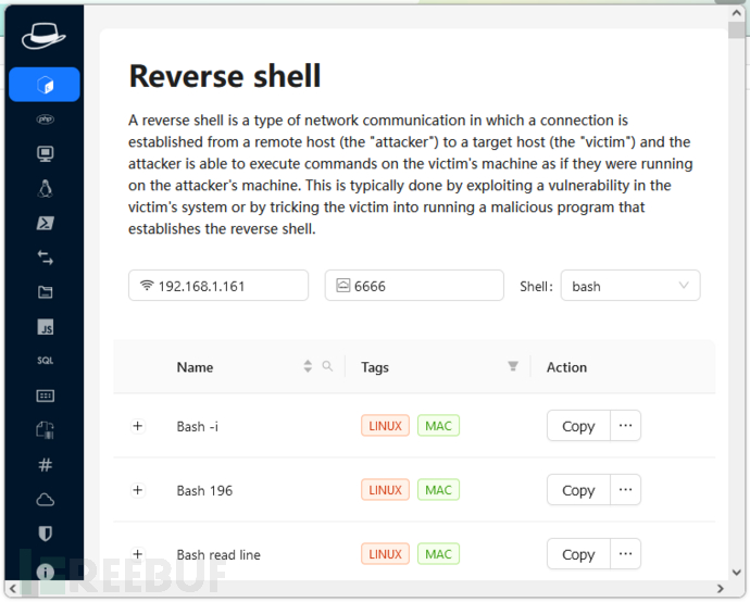 一文读懂面试官都在问的Fastjson漏洞 - FreeBuf网络安全行业门户