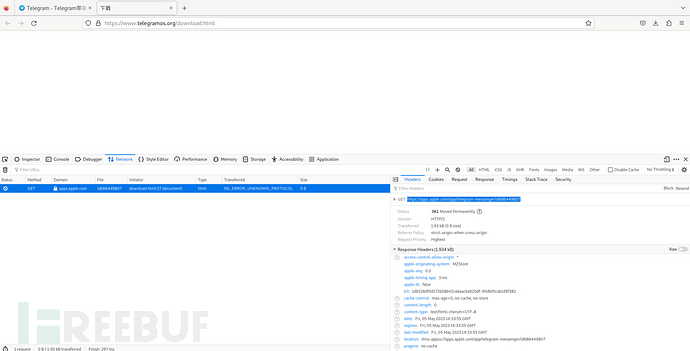 APT-Q-27多重白加黑DLL侧加载的Telegram诱饵 - FreeBuf网络安全行业门户