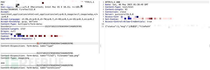 实战｜记一次有趣的文件上传绕过getshell - FreeBuf网络安全行业门户