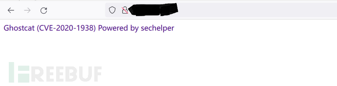 Tomcat 任意文件读取漏洞复现 CVE-2020-1938 - FreeBuf网络安全行业门户