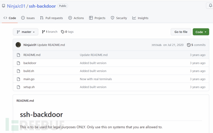 Overpass 2 - Hacked - FreeBuf网络安全行业门户