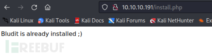 hack the box 之 blunder 靶场练习 - FreeBuf网络安全行业门户