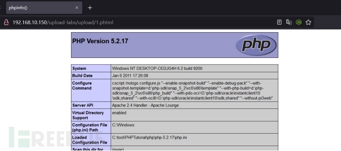 文件上传漏洞(详解) - FreeBuf网络安全行业门户